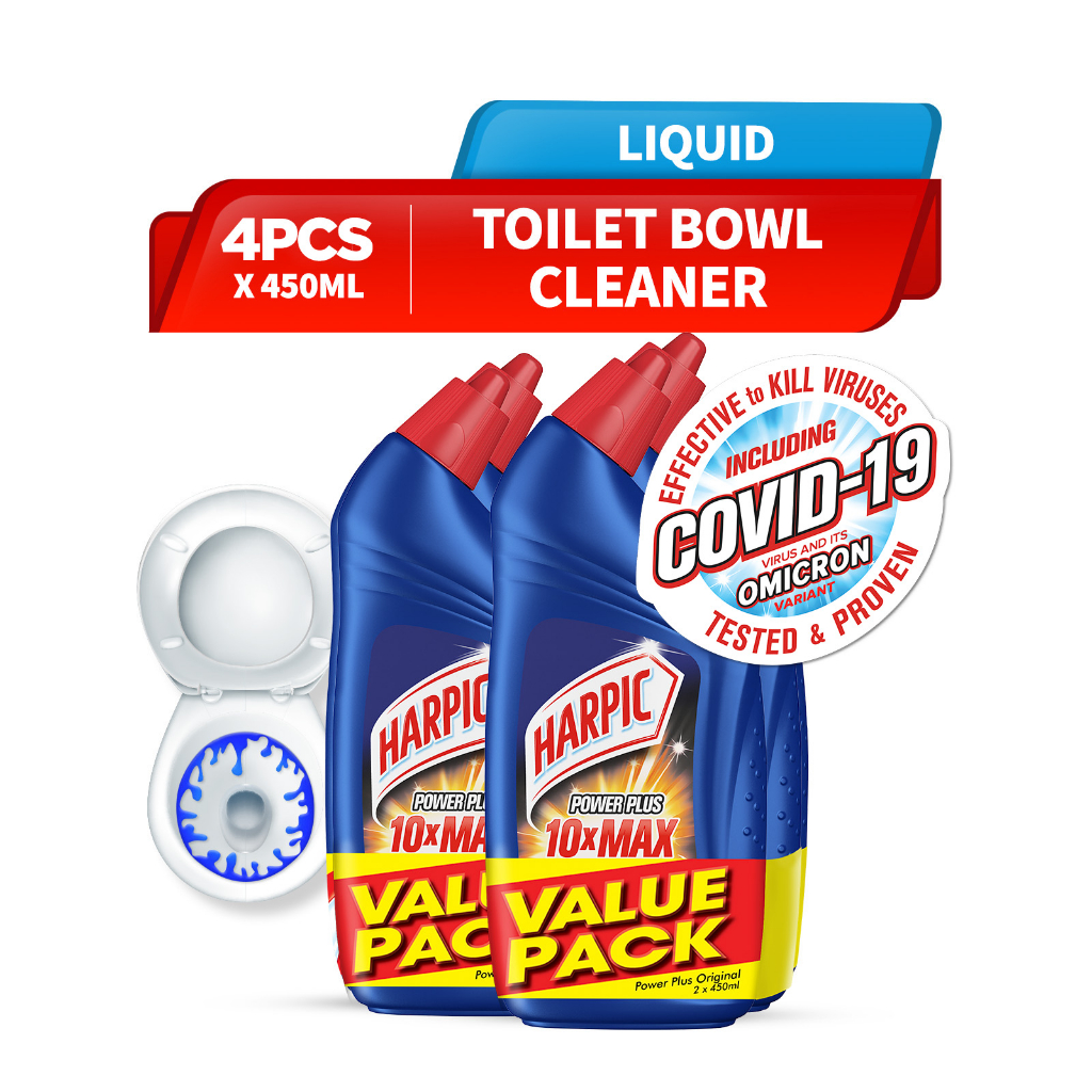 [Bundle of 2] Harpic Powerplus Original Toilet Bowl Cleaner Disinfectant Liquid 450ml | Shopee ...