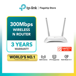 TP-Link Official Store, Online Shop Jan 2024 | Shopee Singapore