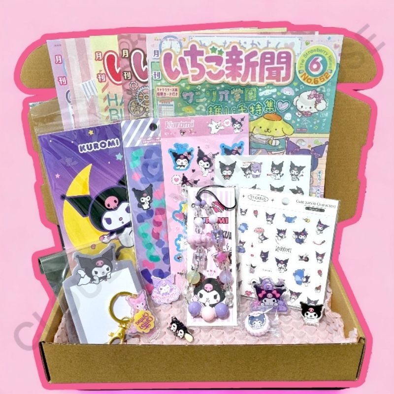 NEW Kuromi gift box (posters⭐️stickers⭐️clips⭐️handphone strap ...
