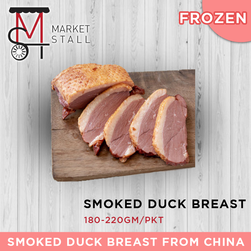 SMOKE DUCK BREAST 160-200GM/PKT | Shopee Singapore