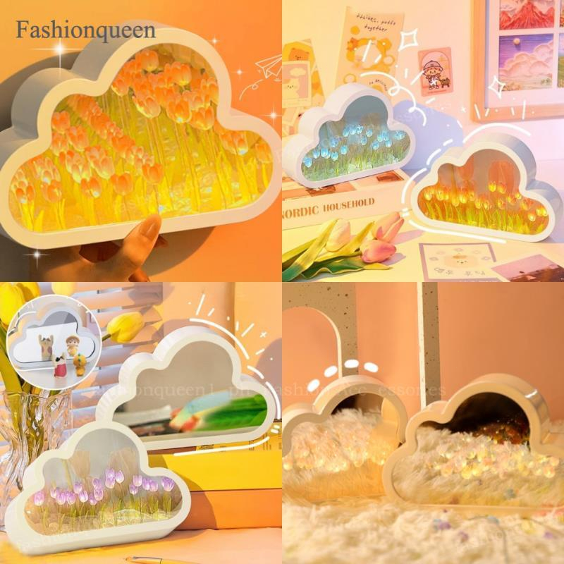 [SG STOCK] Ins Tulip Lamp Light DIY Cloud Tulip Night Light Led Mirror ...
