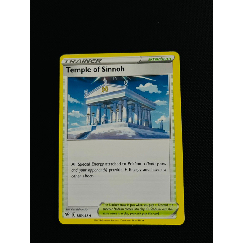 Pokemon Trainer stadiums (temple of sinnnoh, path to the peak ...