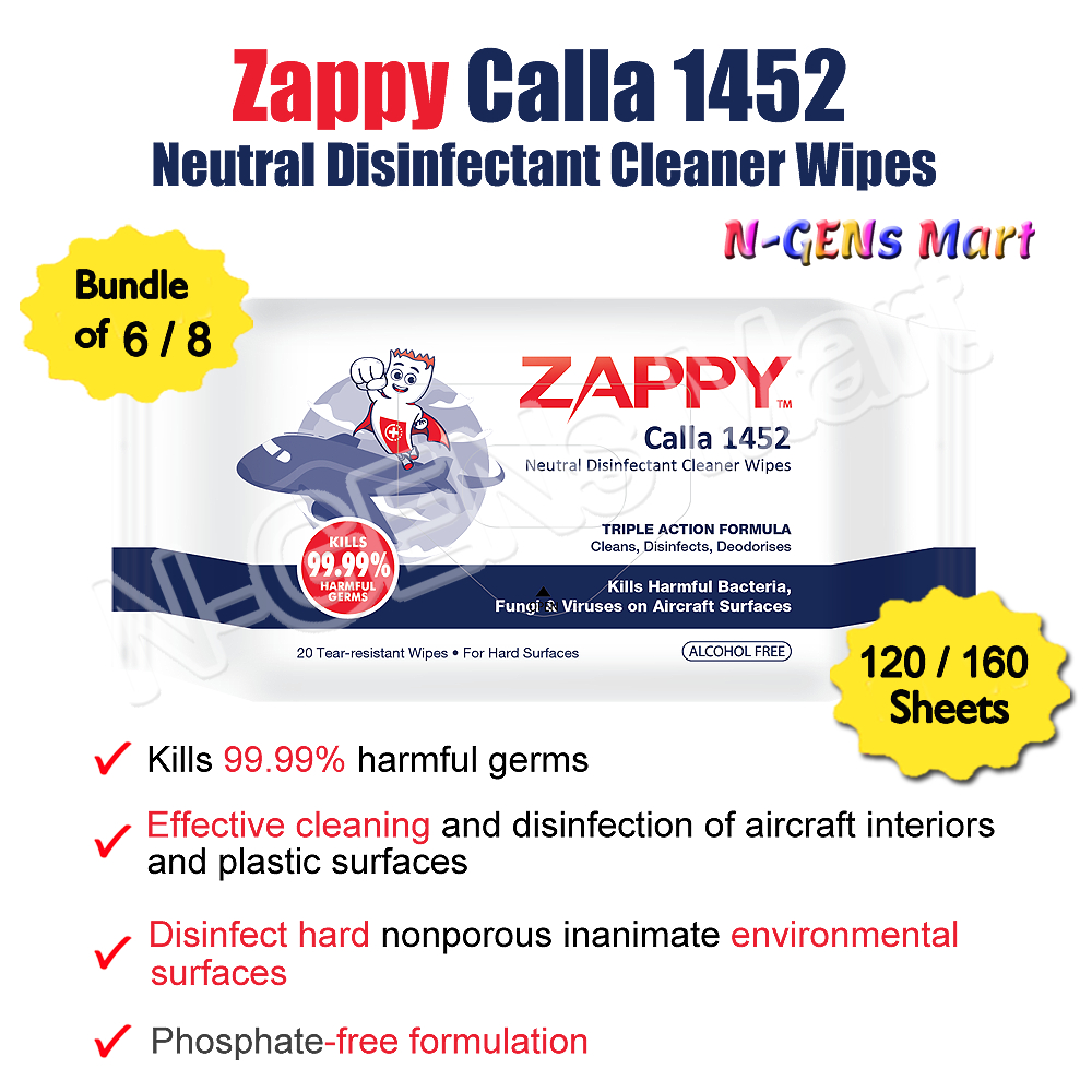 (BUNDLE OF 6/8 Resealable ⇒ 120/160 Sheets) Zappy Calla 1452 Neutral ...