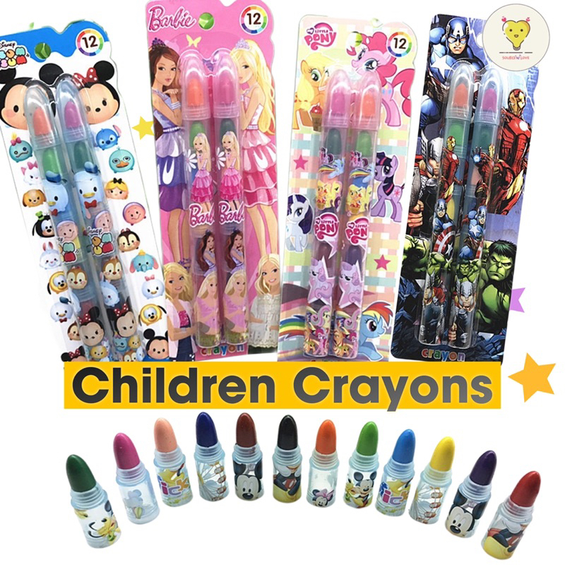 [SG READY STOCK] Kids cartoon Stackable Crayons Children Crayon ...