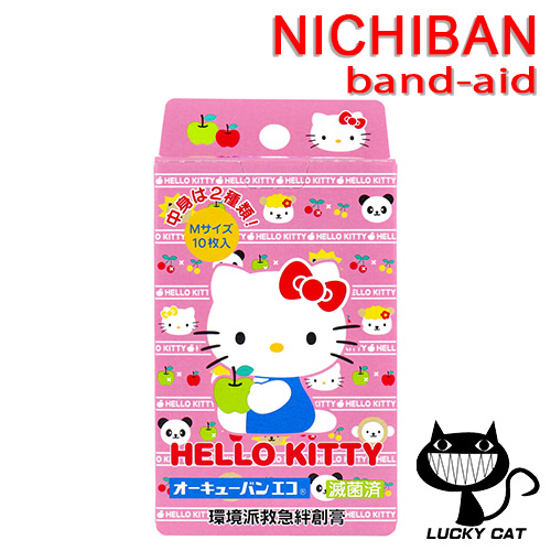 【Direct from Japan】Nichiban O Cuban Eco Hello Kitty A M size 10 pieces ...