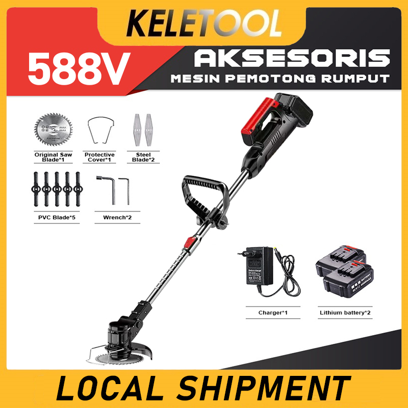 Electric lawn mower cordless battery grass cutter machine gardening ...