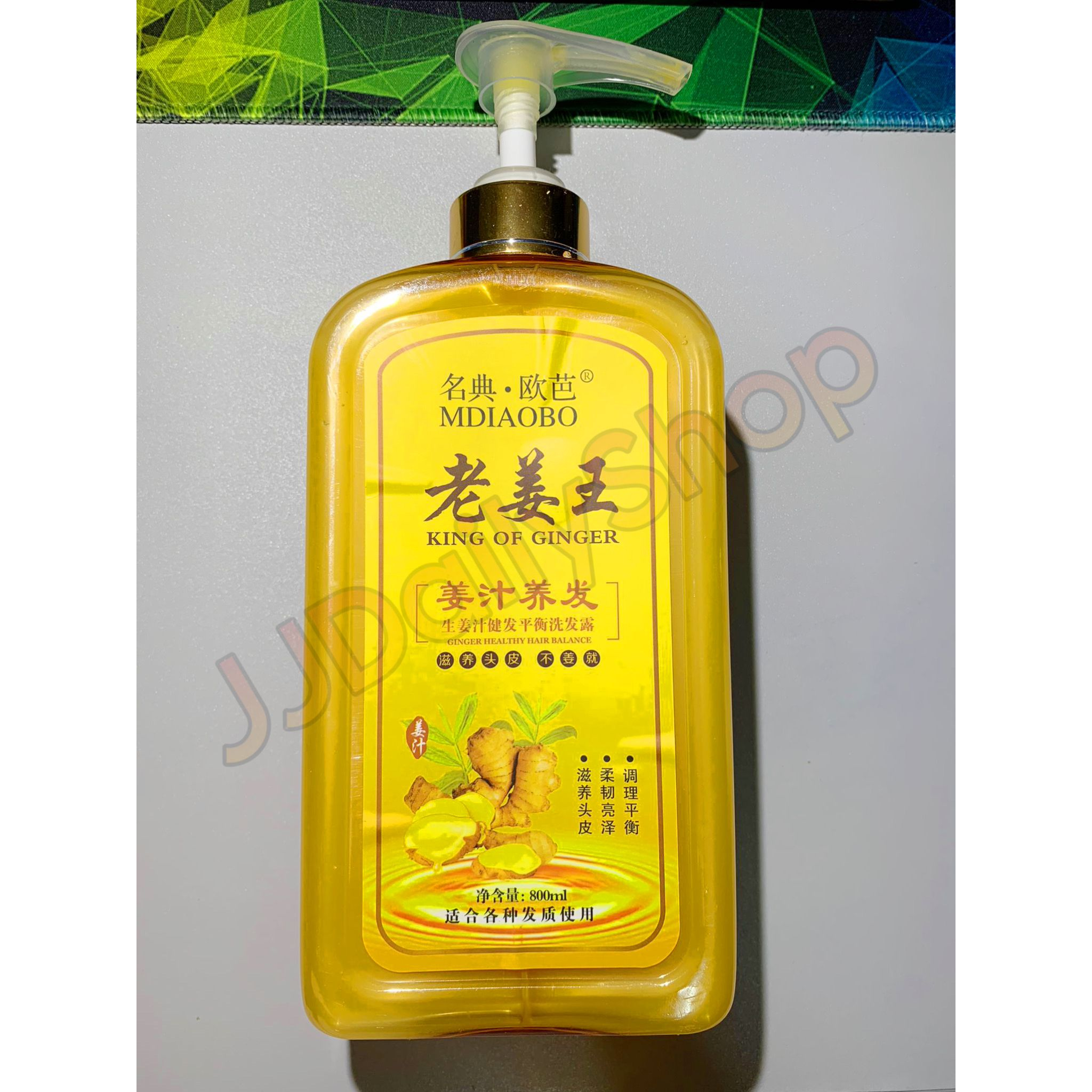 [SG Ready Stock] 800mL Old Ginger King Shampoo King of Ginger Nourish ...