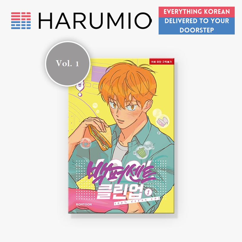 100% Clean Up! Manhwa Mr. 100% Perfect 1, Korean Webtoon, Comic Books ...