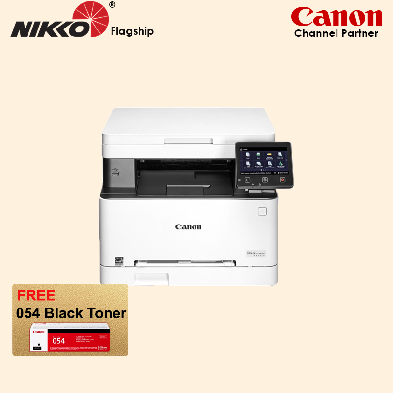 Canon imageClass MF641Cw series Multi-function colour printer MF 641Cw ...