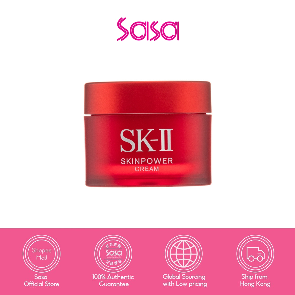 SK-II Skinpower Cream 15g | Shopee Singapore