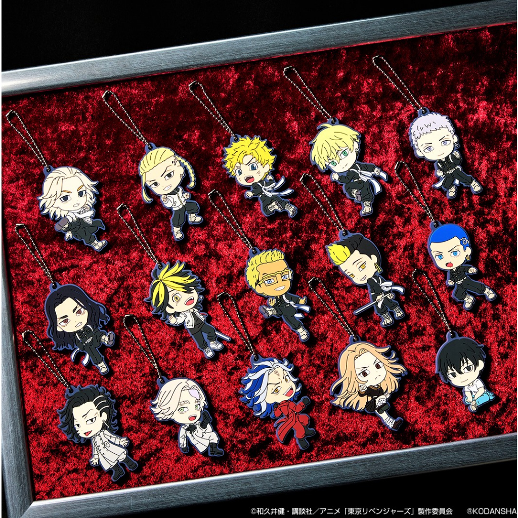 Japan Bandai Ichiban Kuji Tokyo Revengers Holy Night Decisive Battle Edition Rubber Charm ...