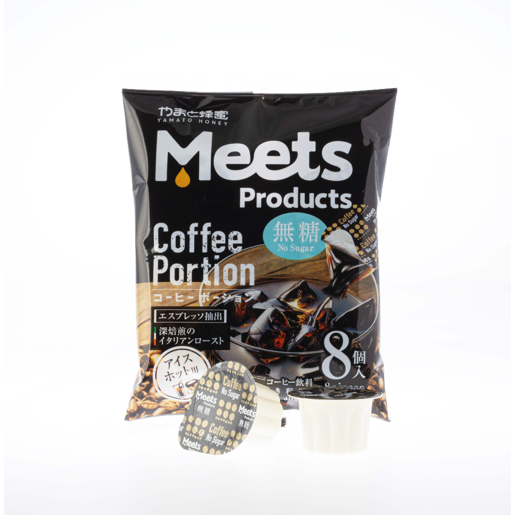 Yamato Coffee Portion No Sugar , Concentrated Coffee, 18g in one capsul ...