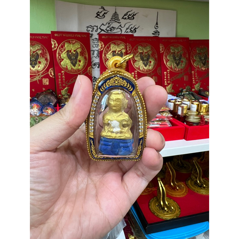 Kuman Thong loop lor by LP Yeam Wat Sam Ngam | Shopee Singapore