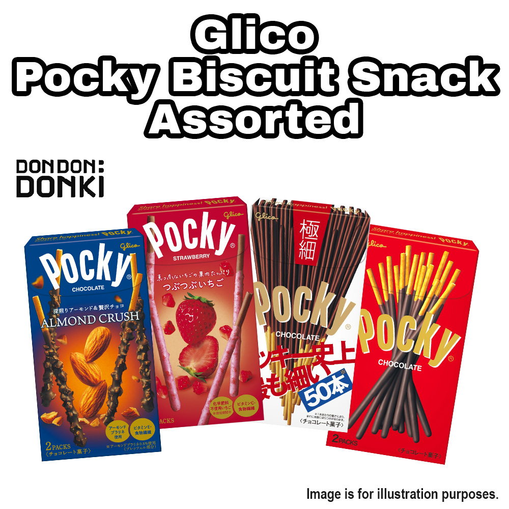 [DONKI]Glico Pocky Biscuit Snack (Assorted) | Shopee Singapore