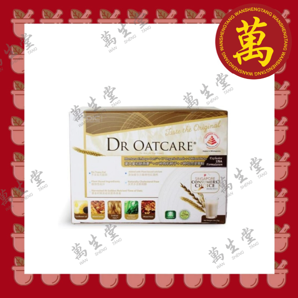 DR OATCARE Nutrition Drink Cholesterol Free, Montana Embryo Oats™ + 17 ...