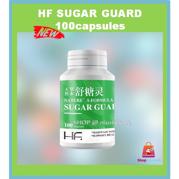 Sugar Guard Formula Nature’s 100 Capsules HF 草本天然舒糖灵 100 胶囊 sugar level ...