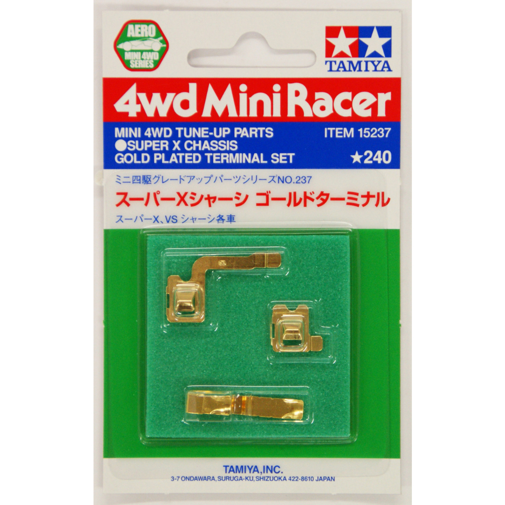 Super X Chassis Gold Plated Terminal Set Tamiya Mini 4WD 15237 | Shopee ...