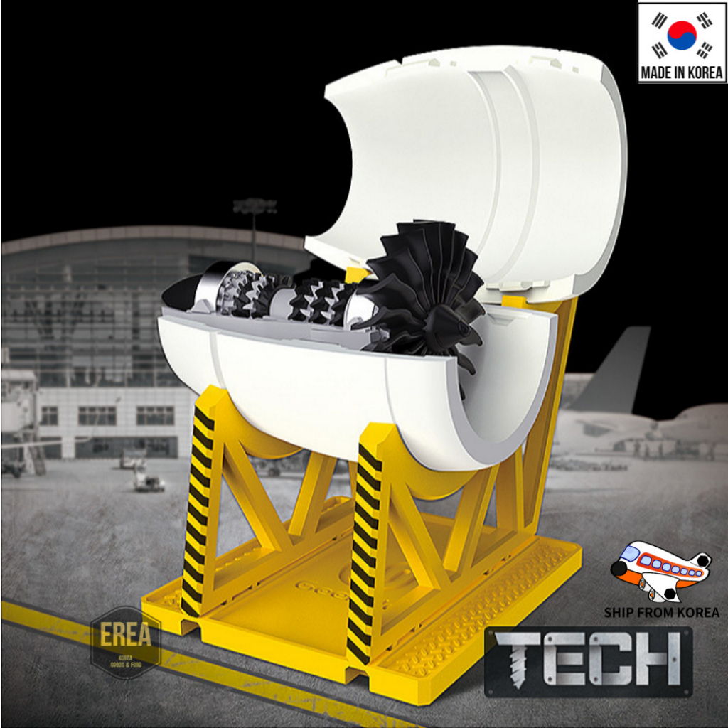Geekble Jet Engine Spinner made by 3D Printer | Shopee Singapore