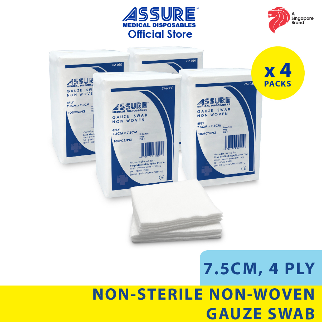 [Bundle of 4] ASSURE Gauze Swab Non-Woven Non-Sterile 7.5cm X 7.5cm X 4 ...