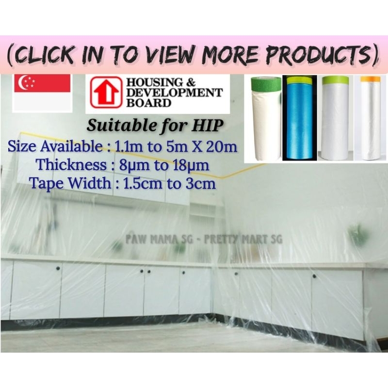 🇸🇬 Pre-Taped Plastic Drop Sheet For Dust Prevention (HIP/Renovation ...