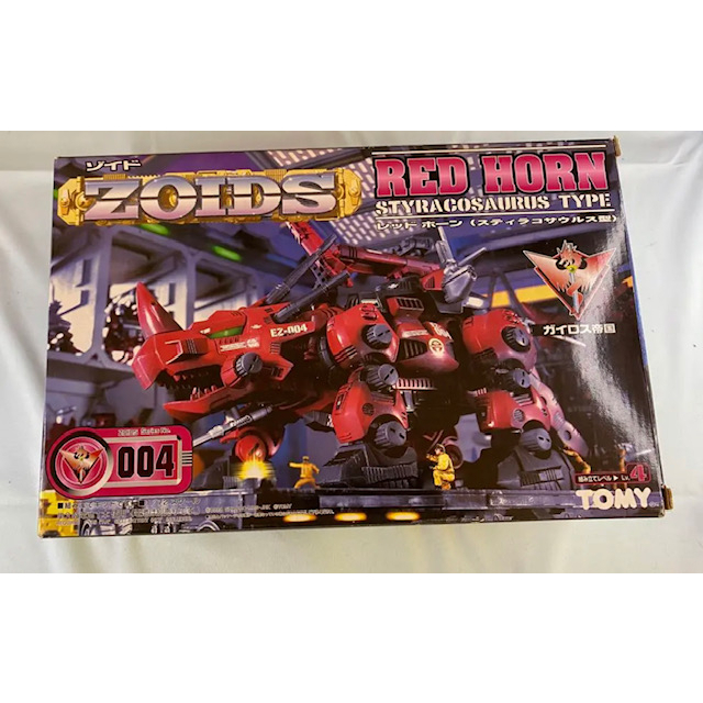 Zoid Redhorn (Styracosaurus type) Zoids Red Horn Tomy | Shopee Singapore