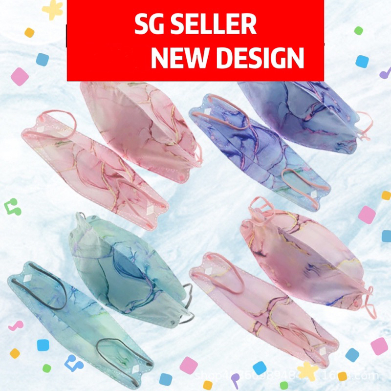 💥CLEARANCE | (50 PCS) Marble Mask 2023 New Design Korea 4 ply ...