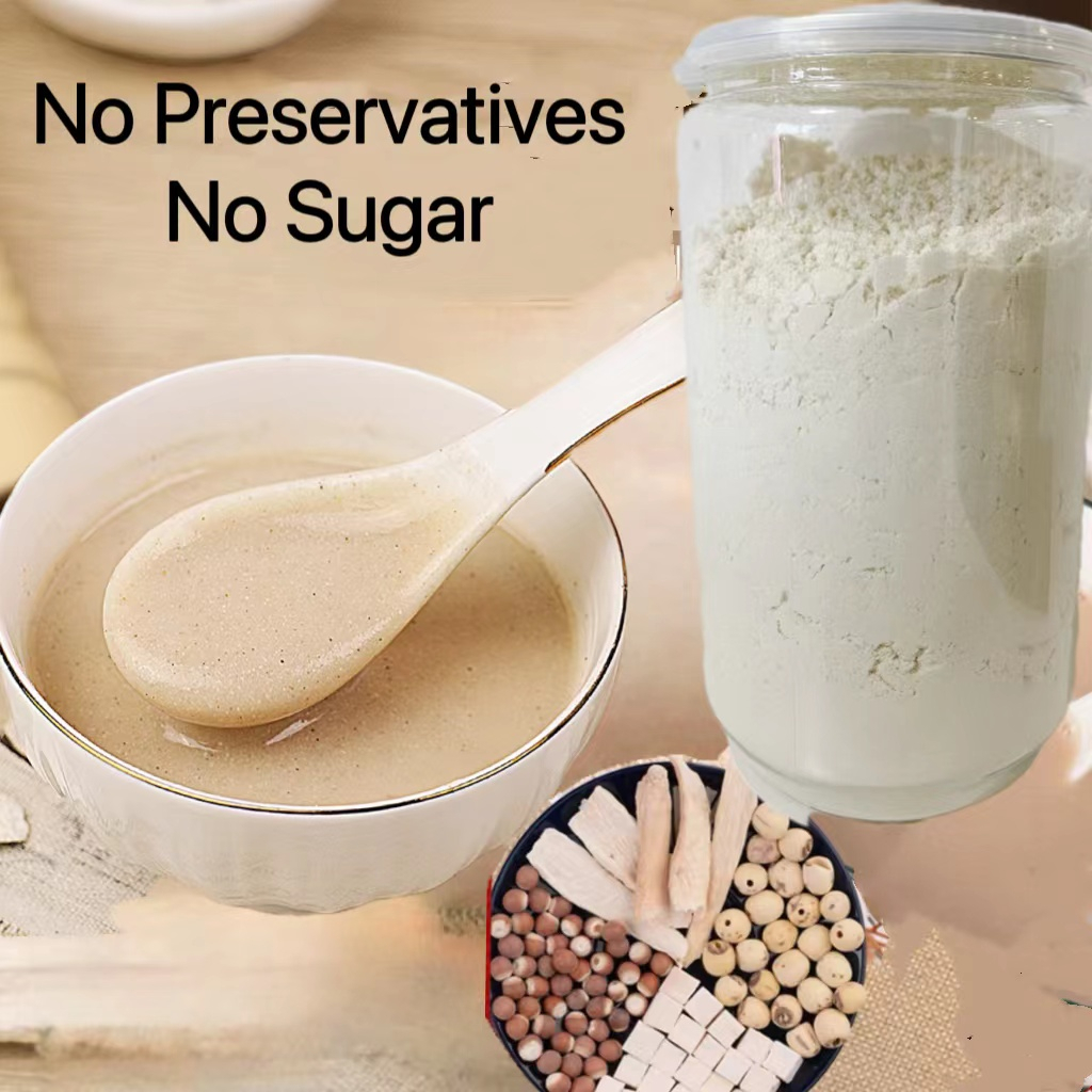 Freshly Made Si Shen Powder/Nourish Spleen/Remove Dampness Powder 四神粉 ...