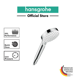 Hansgrohe Official Store, Online Shop Oct 2023 | Shopee Singapore