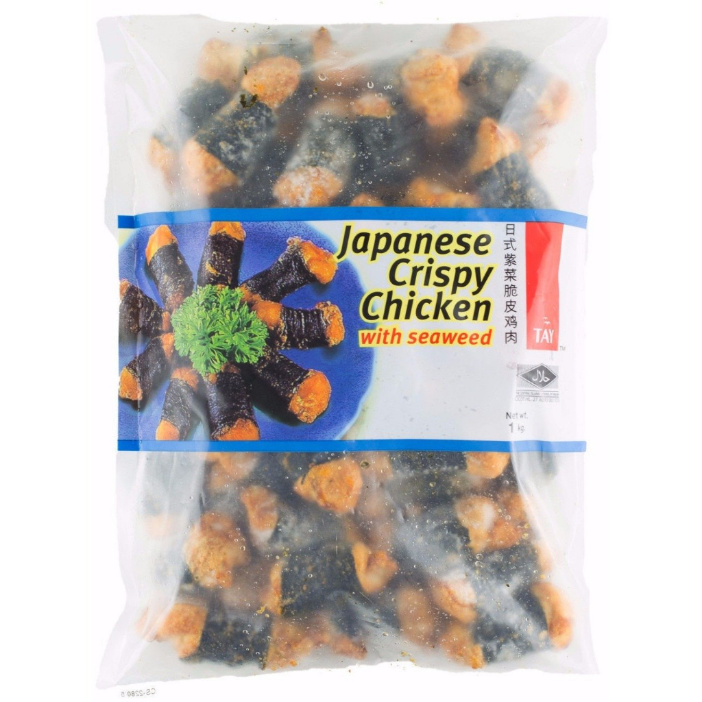 CS Tay Food, Japanese Crispy Chicken with Seaweed, 1 kg | Shopee Singapore
