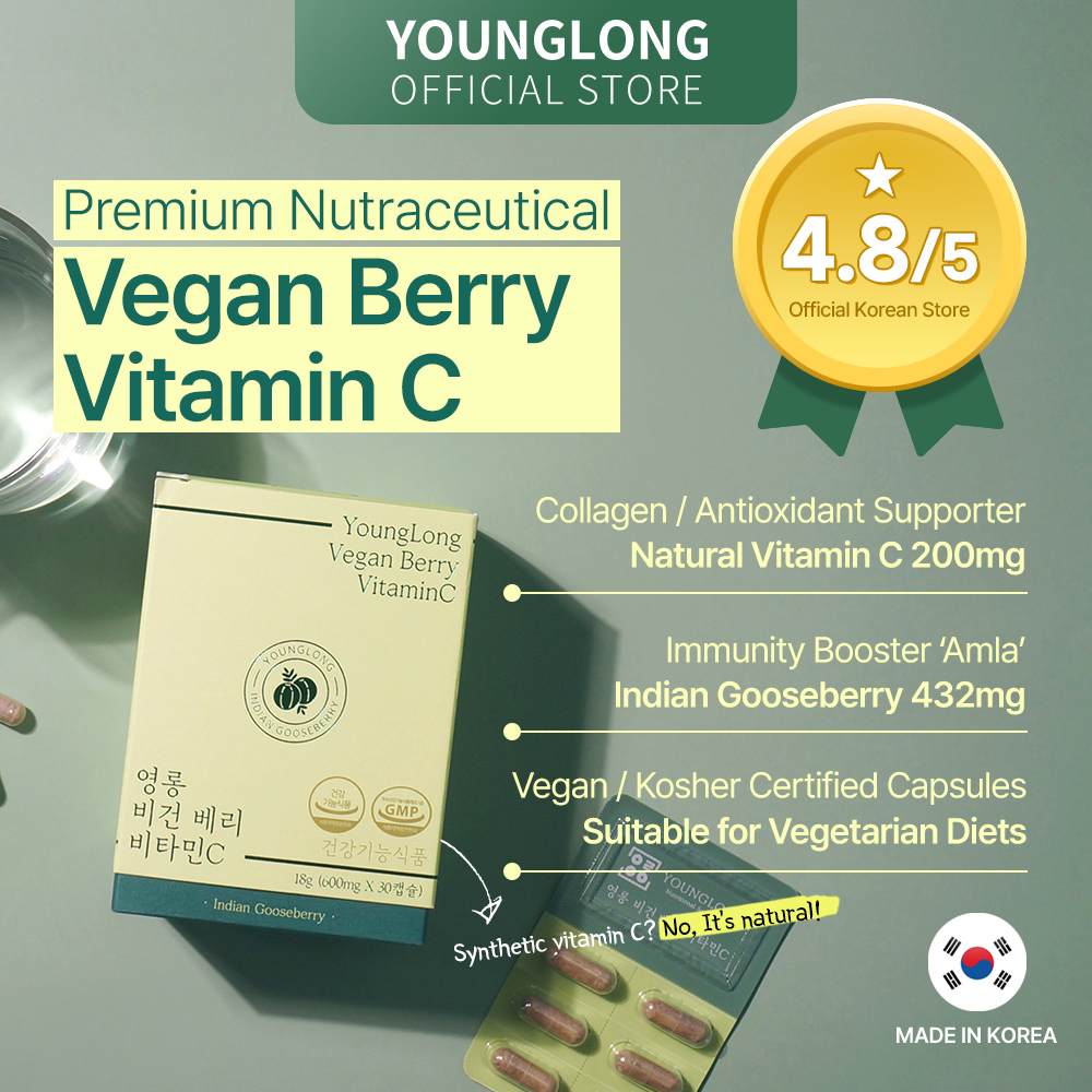[YOUNGLONG] Vegan Vitamin C / Natural Vitamin C 200mg (200%) / Collagen ...