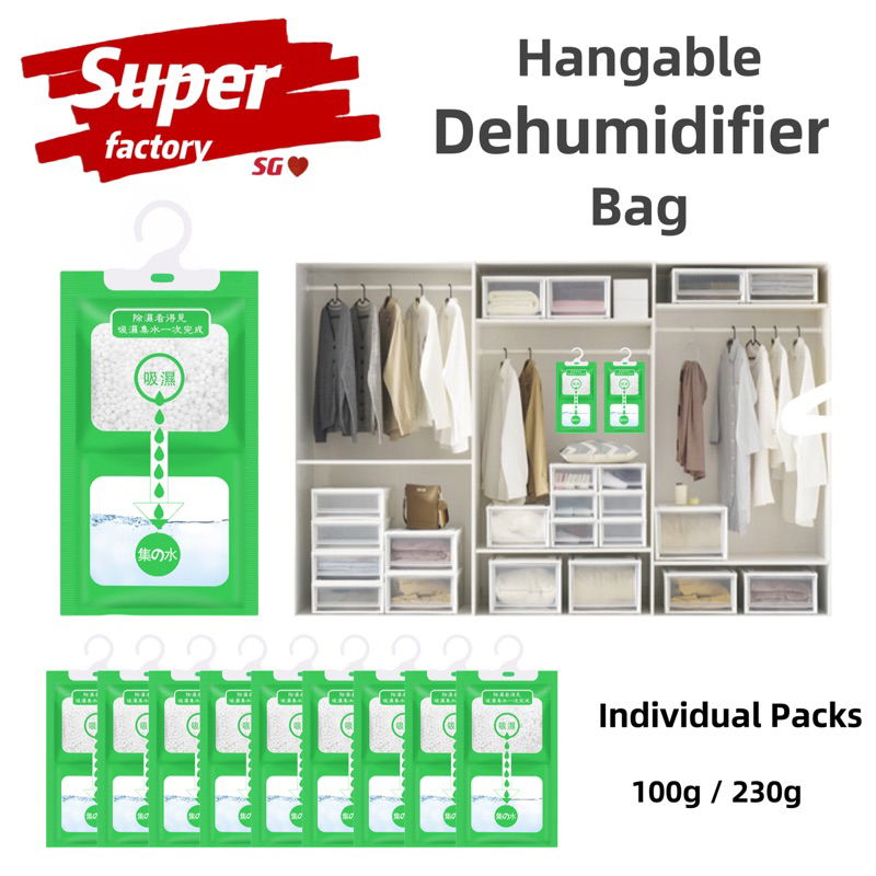 [SG Stocks]100g/230g Dehumidifier Hanging Bags Dehumidifier Hanger Pack ...