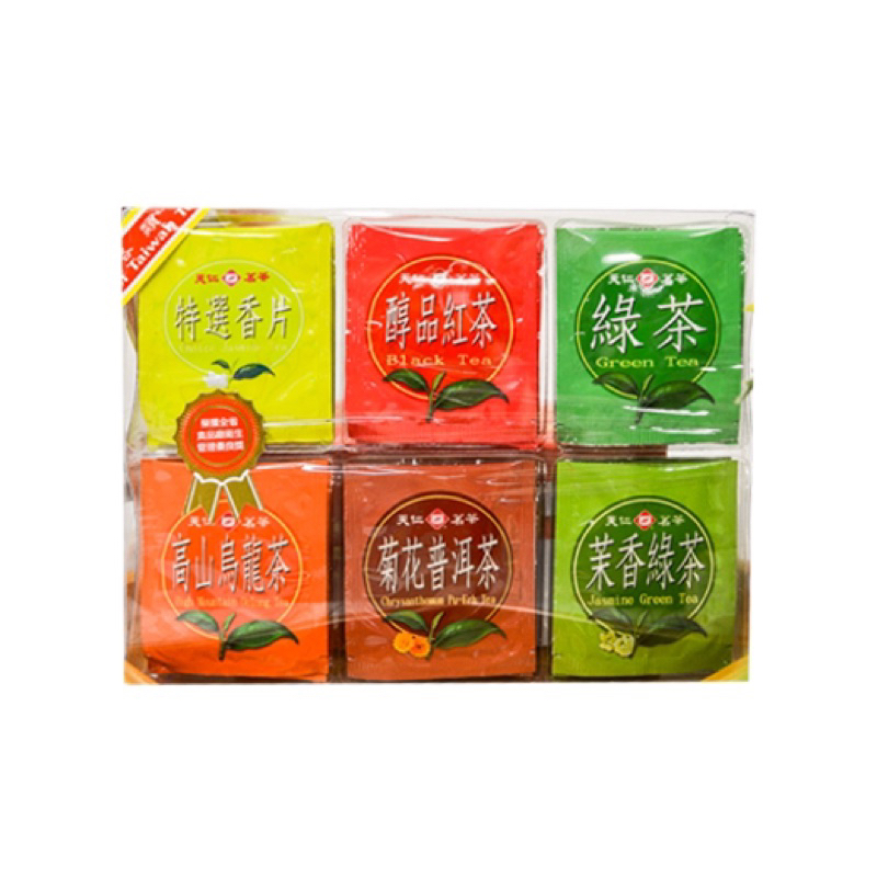 [SG Local] Ten Ren Tea Bag | Tea Sachet | Tea Leave | Best Tea | Shopee ...