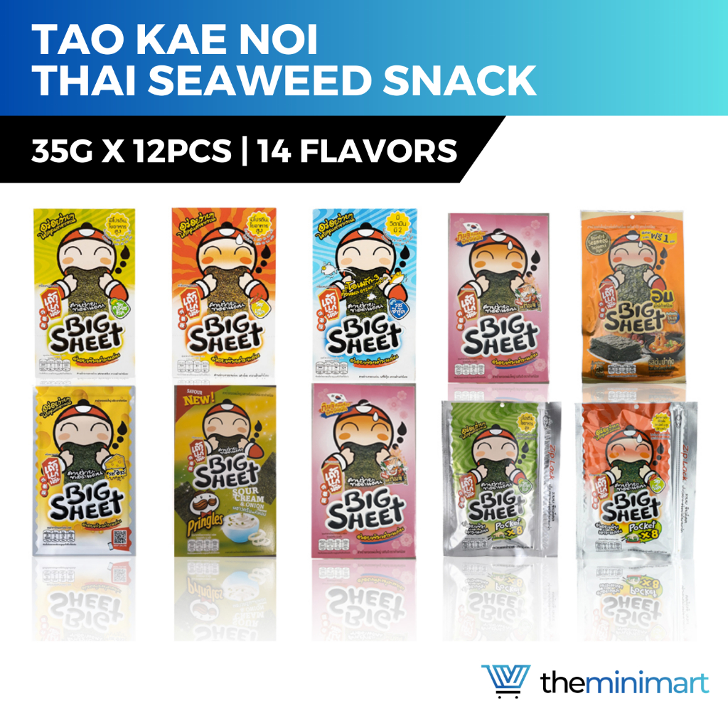 [Bundle of 12] Tao Kae Noi Seaweed Snack 3.5g - Big Sheet, Little Boss ...