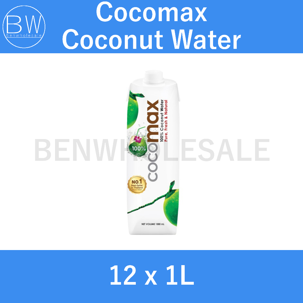 Cocomax Coconut Water 12 x 1L Carton | Shopee Singapore