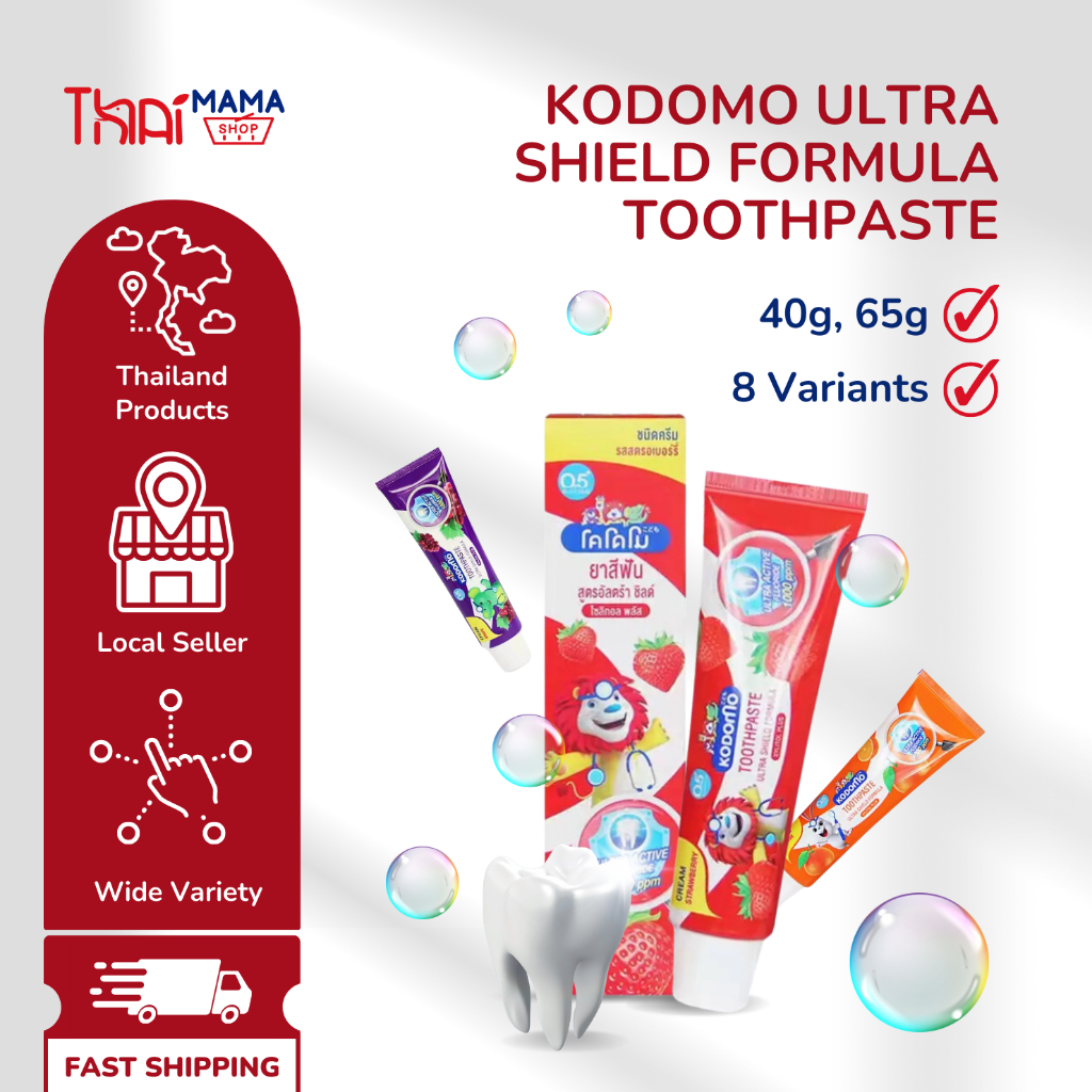 Kodomo Ultra Shield Formula Toothpaste 40g 65g | Shopee Singapore