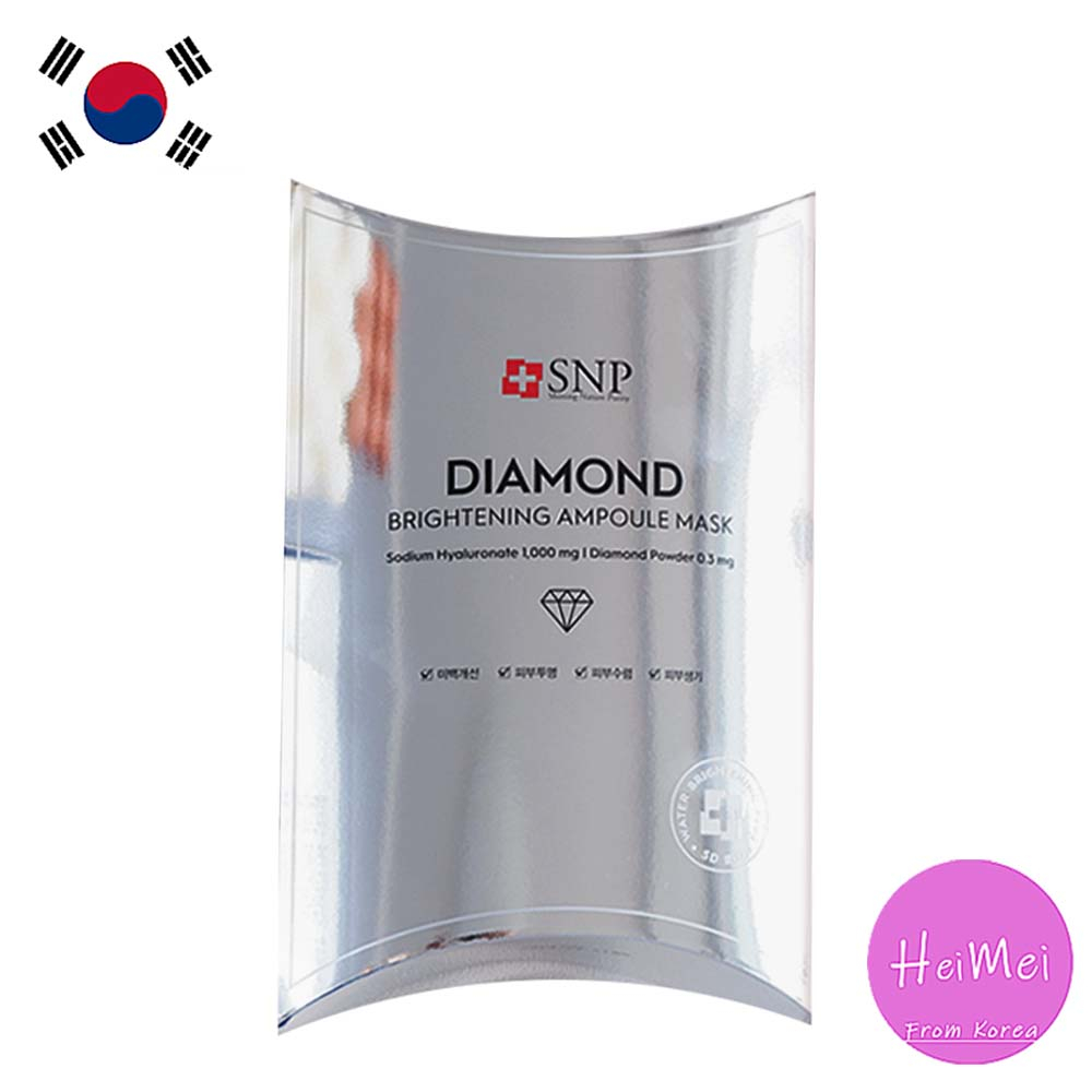SNP Diamond Brightening Ampoule Mask from KOREA | Shopee Singapore