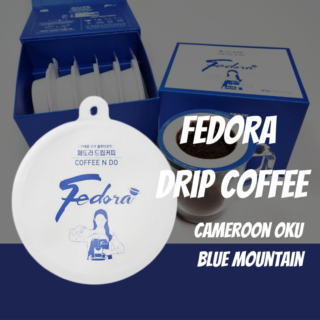CoffeeNdo Fedora Drip Coffee, Cameroon Oku Blue Mountain, 17g (Count of ...