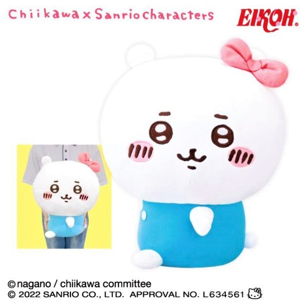 40CM XL BIG Cute OFFICIAL Japan Chiikawa x Sanrio Characters Hello ...