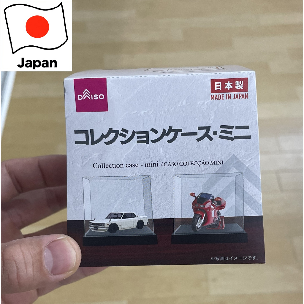Direct from Japan Genuine DAISO japan collection case mini collection ...