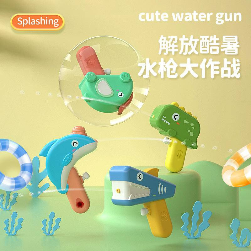 Cute Water Gun Water Blaster Rocket B Duck Dinosaur Shark Shapes For ...
