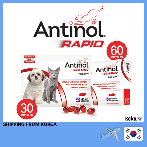 VETZ PETZ Antinol Rapid EAB-277 for Dogs & Cats Nutritional Supplement ...