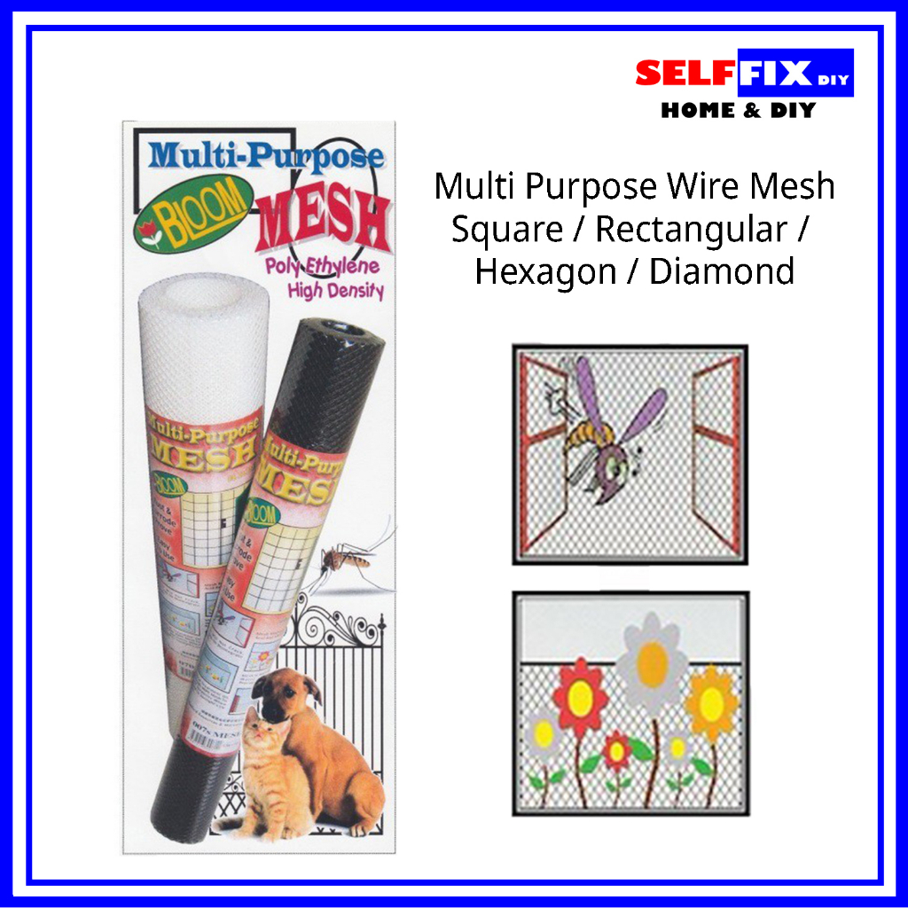 Bloom Multi-Purpose HDPE Wire Mesh Opening, Gate Guard Mesh, Window ...