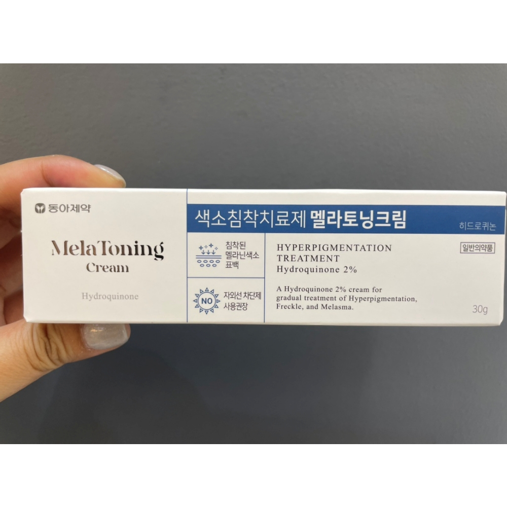 Dong-A Pharmaceutical Melatonin Cream 30g | Shopee Singapore