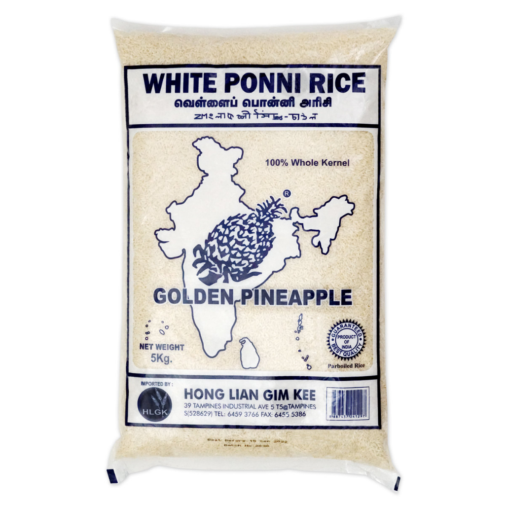 Golden Pineapple India Ponni Rice 5kg (vacuum pack) ^Karnataka Variety ...