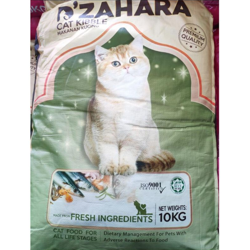Dzahara Halal Cat Dry Food 10kg | Shopee Singapore