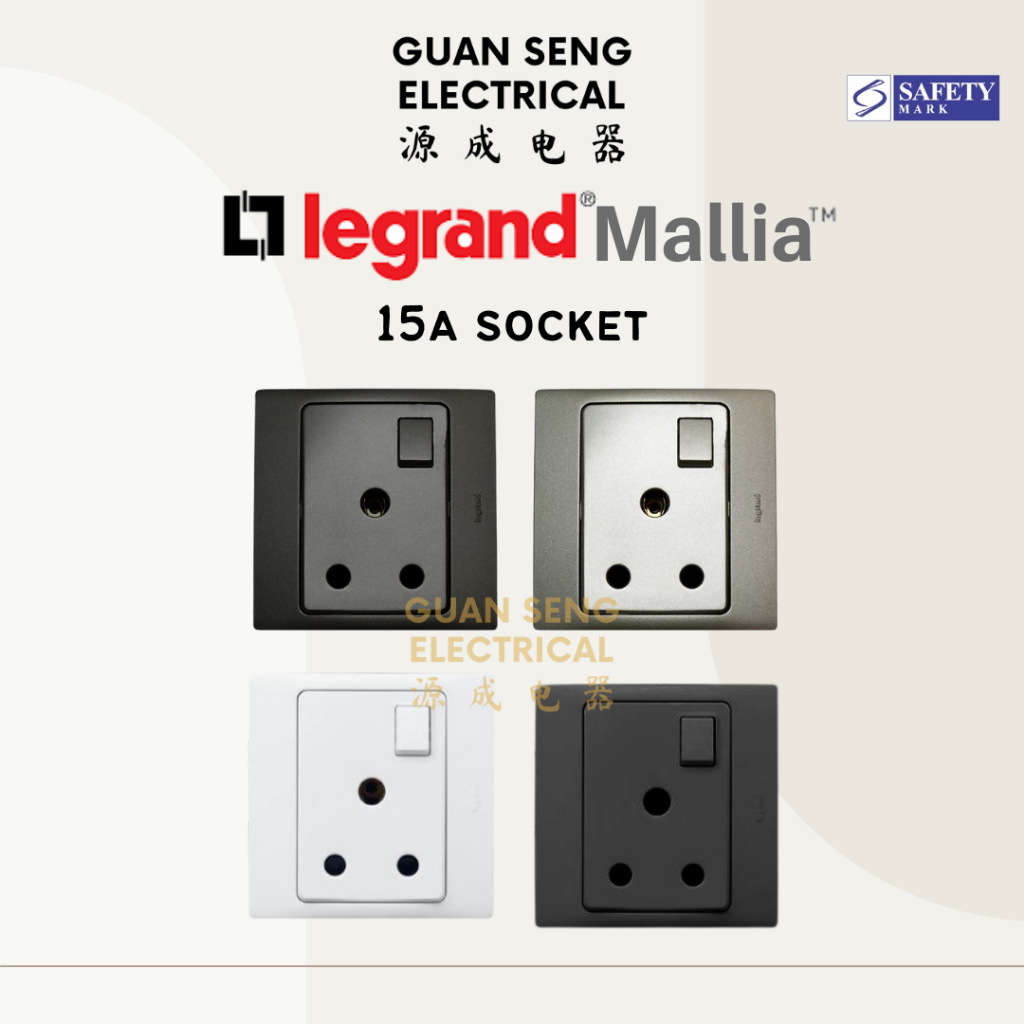 [SG Seller] Legrand Mallia 15A Aircon Socket Outlet | Guan Seng ...