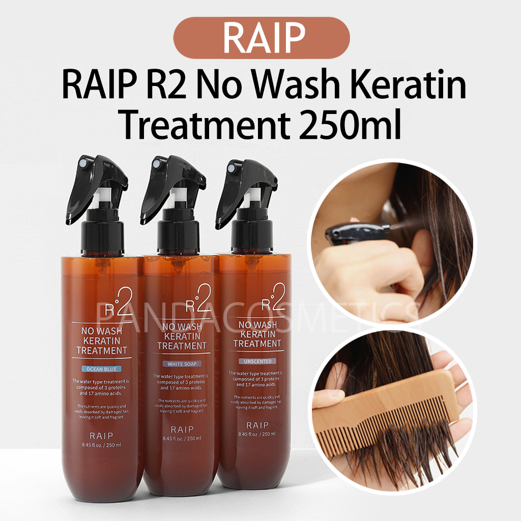 RAIP R2 No Wash Keratin Treatment 250ml (8types) | Shopee Singapore