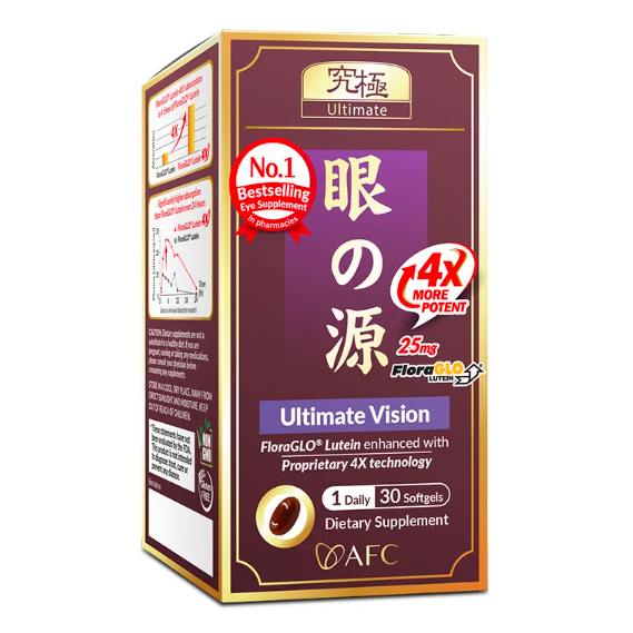 AFC Ultimate Vision 4X 30 Softgels x 2 - (Twin pack) | Shopee Singapore