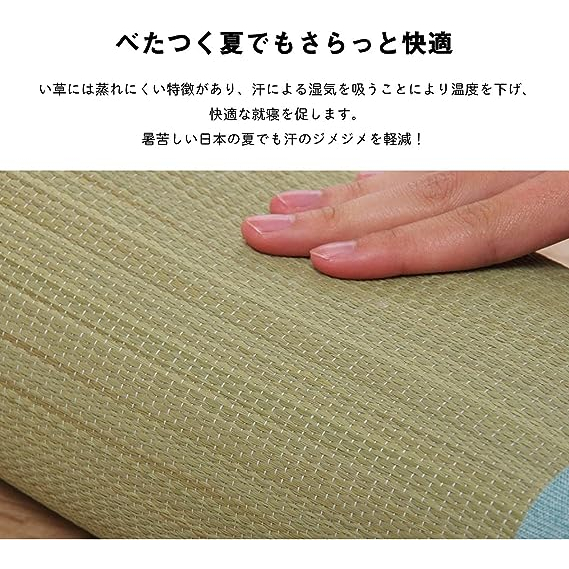 【Direct from Japan】 IKEHIKO Tatami Square pillow soft rush grass pillow ...