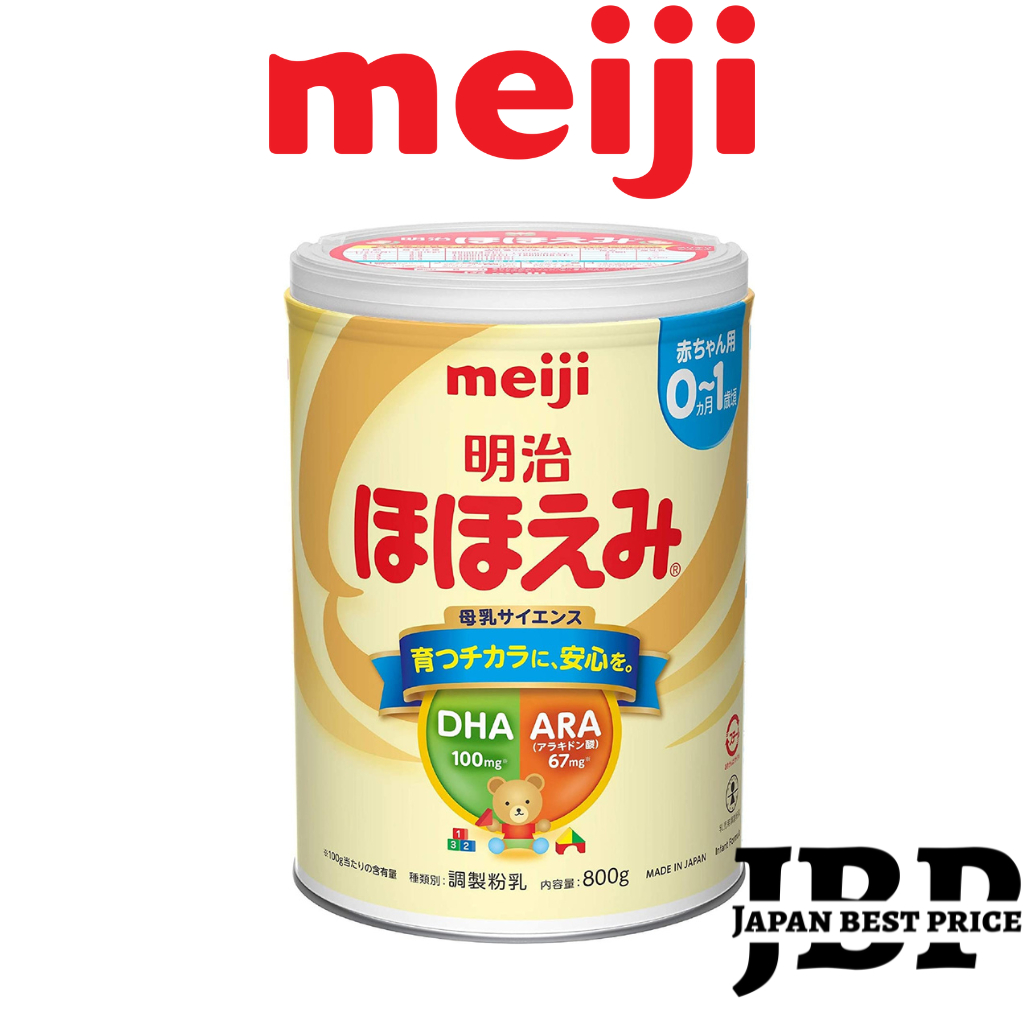 Meiji Infant Hohoemi Milk Powder 800g shipping directly form Japan 明治 ...